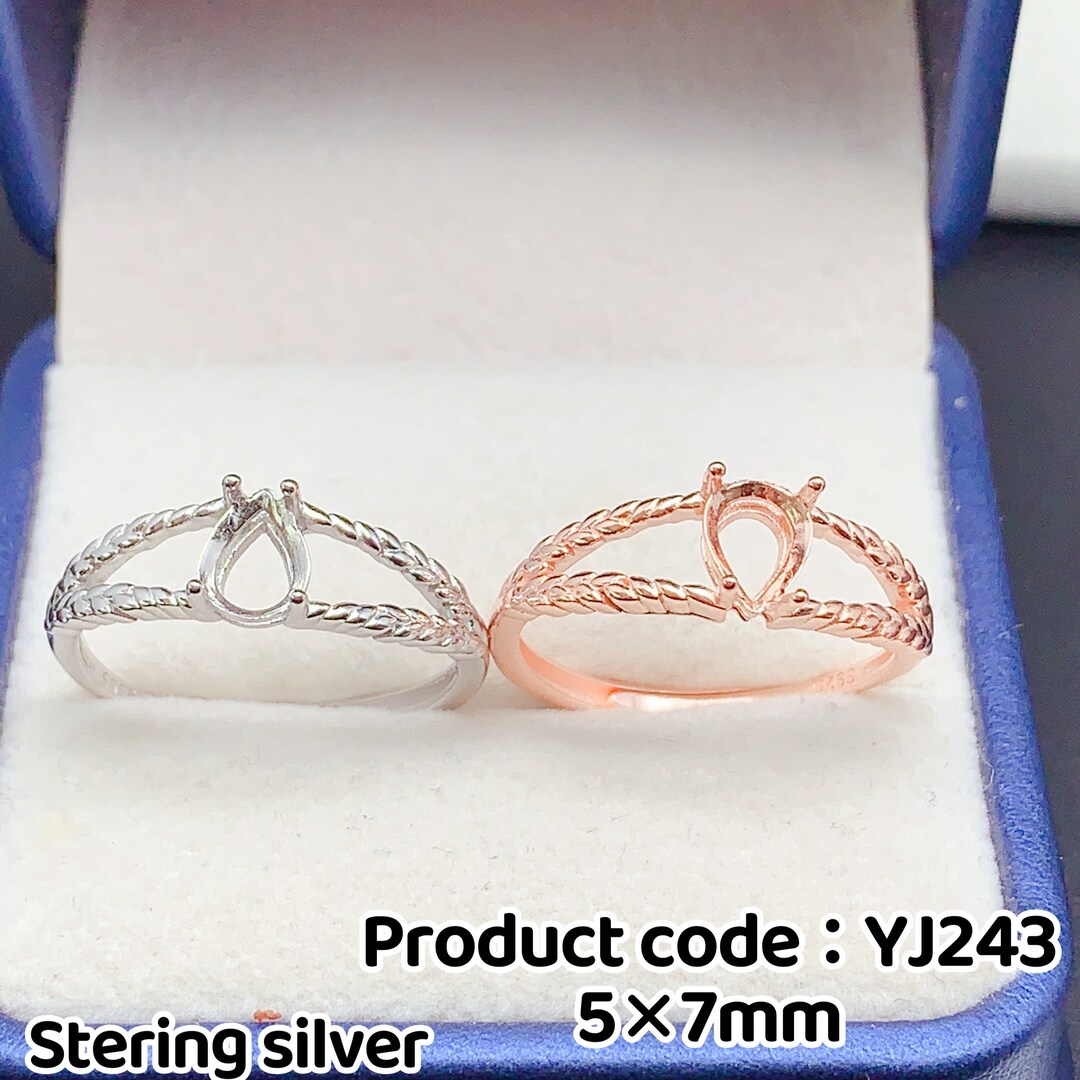 DIY Solid Silver Ring Empty Setting, Blank Jewelry Setting Silver 925 ...