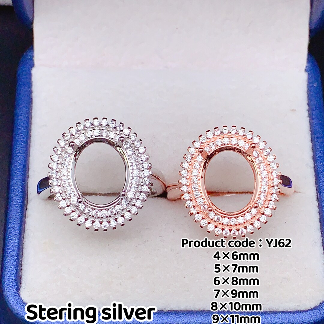Sterling Silver Blank Ring Setting: DIY Ring, Adjustable Design - Etsy