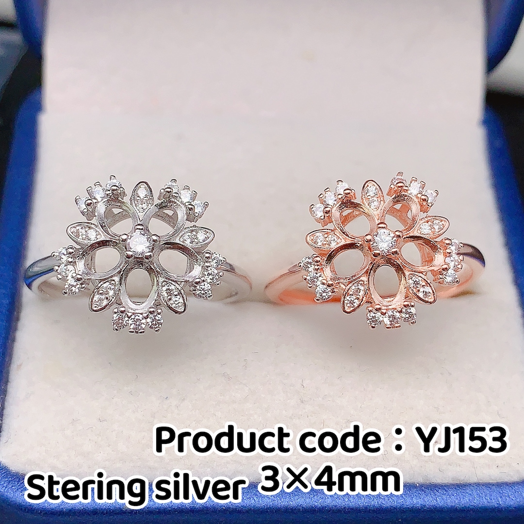 Solid Silver Ring Empty Setting, Blank Jewelry Setting Silver 925, DIY ...