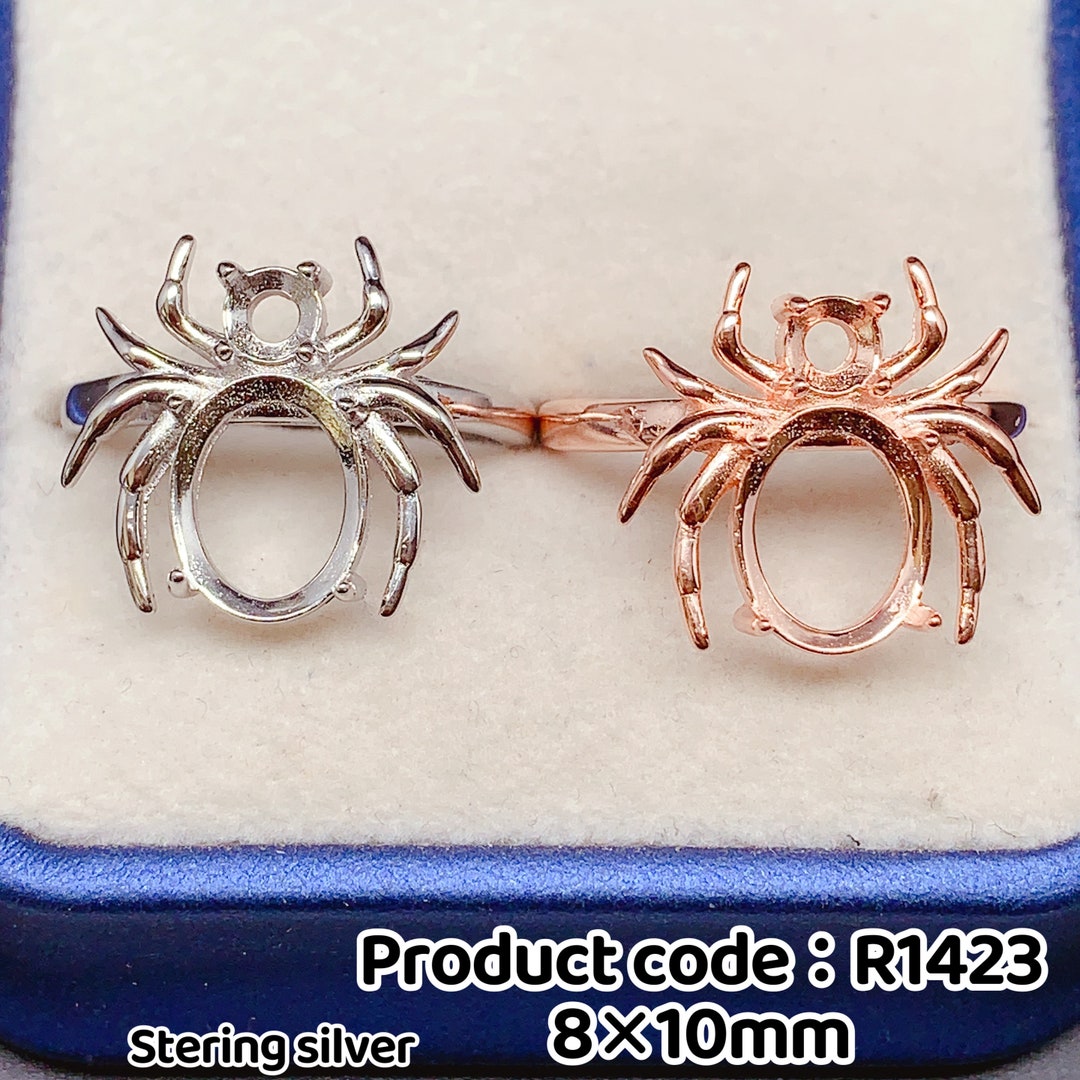 DIY Spider Sterling Silver Ring Blank: 8x10mm Setting - Etsy