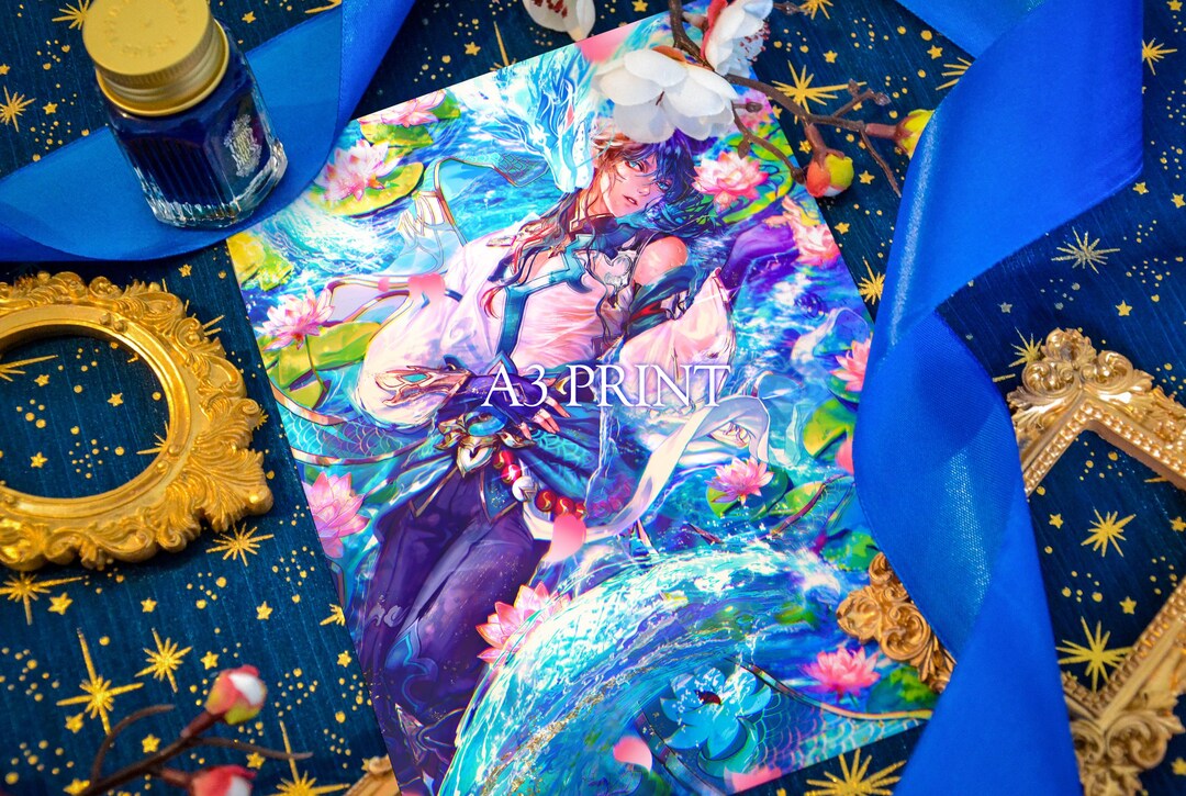 HSR Dan Heng IL - A3 Print - Etsy