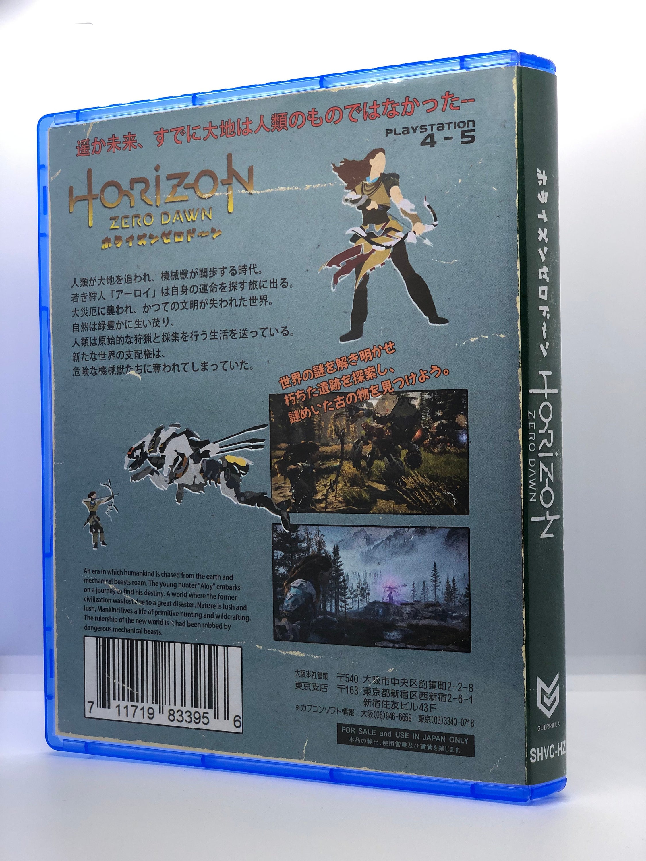 Custom Game Cover Ps4 Ps5 Horizon Zero Dawn DOWNLOAD | Etsy