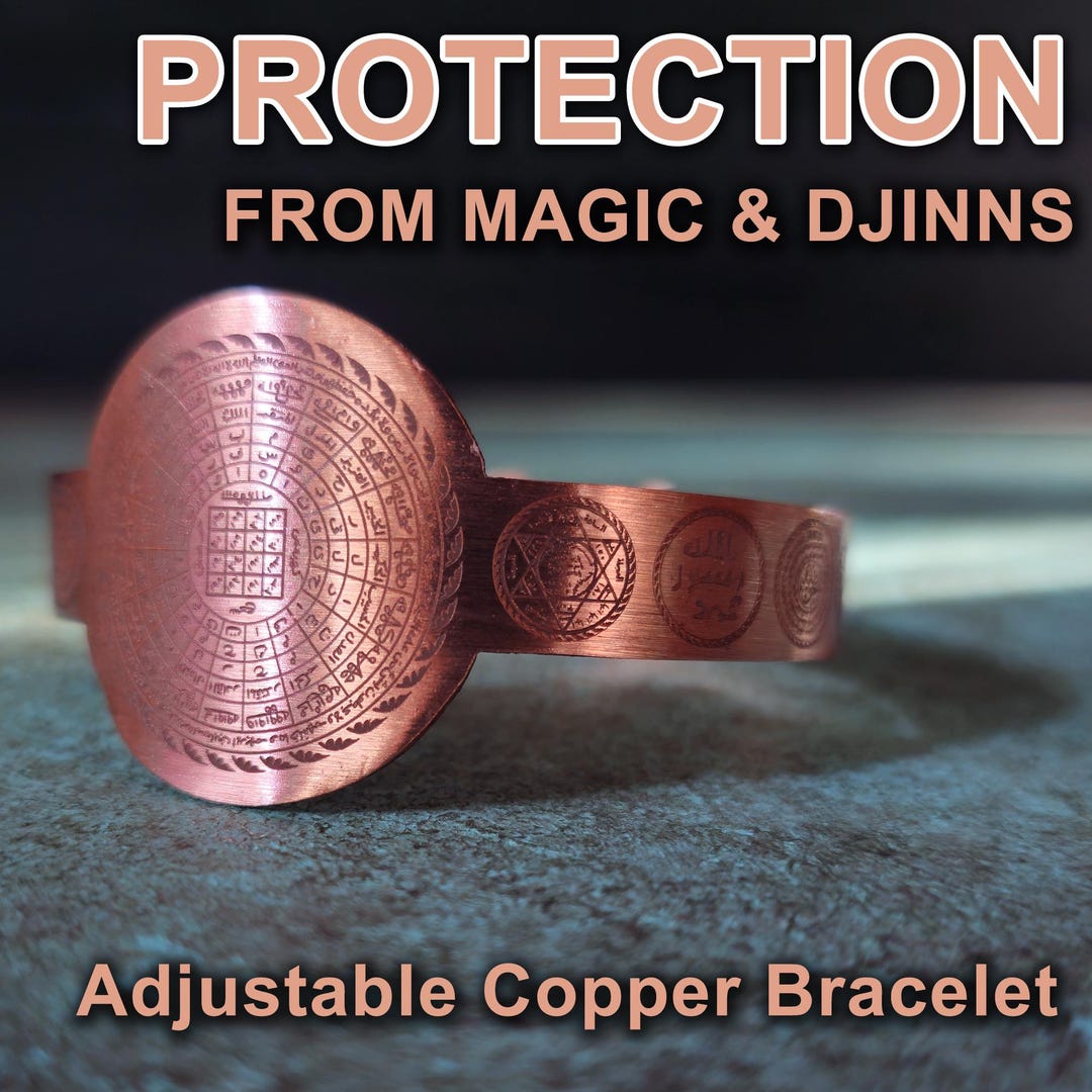 Solomons Seal Pentacle Ruqyah Copper Bracelet Quran Healing Names of ...