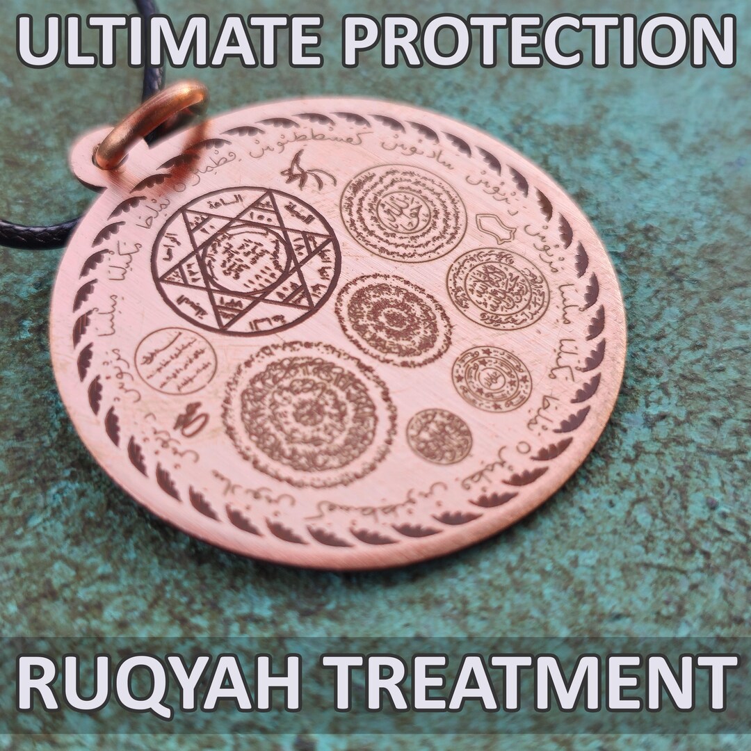 Solomons Seal Pentacle Ruqyah Copper Necklace Quran Healing Names of ...
