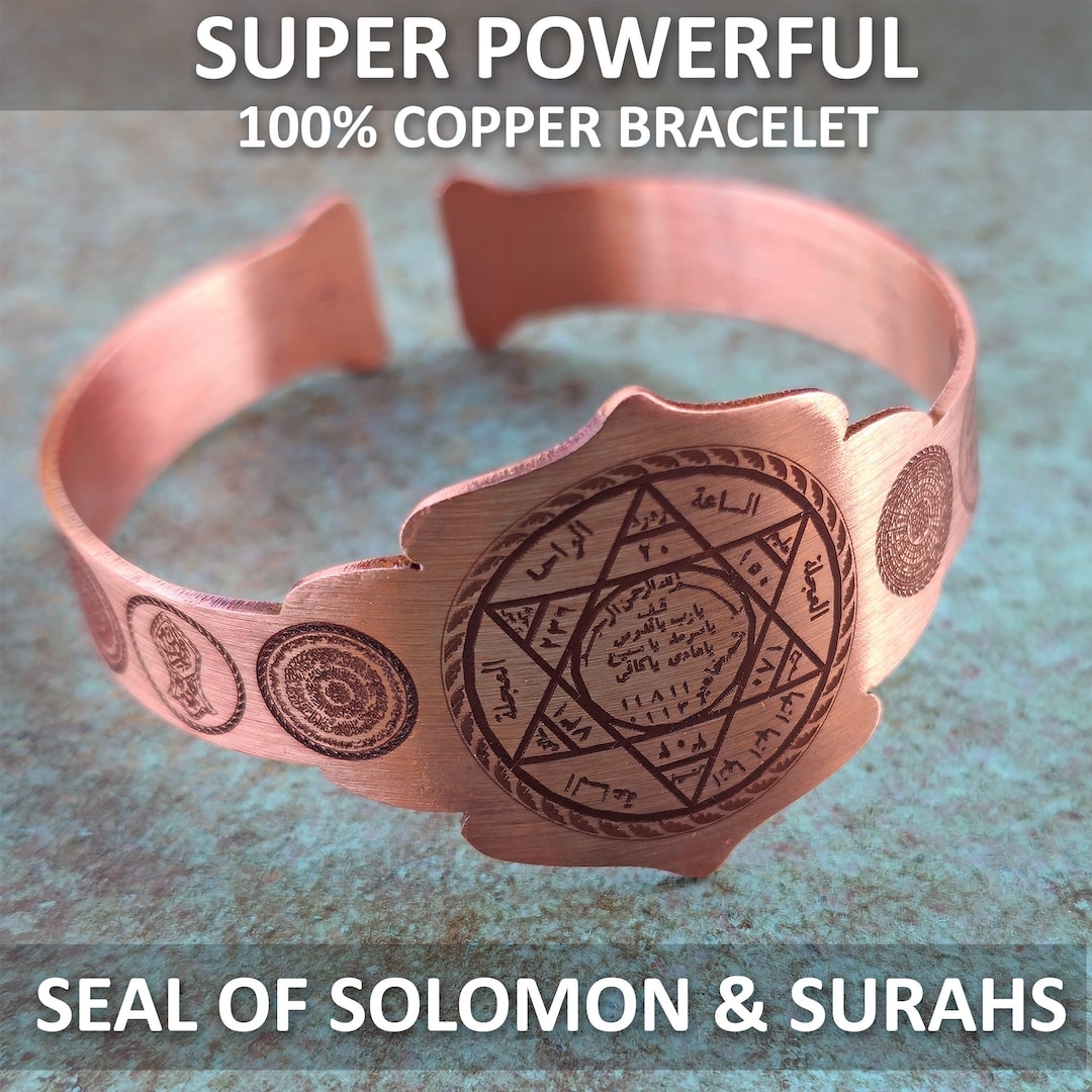 Solomons Seal Pentacle Ruqyah Treatment Copper Bracelet Quran Healing ...