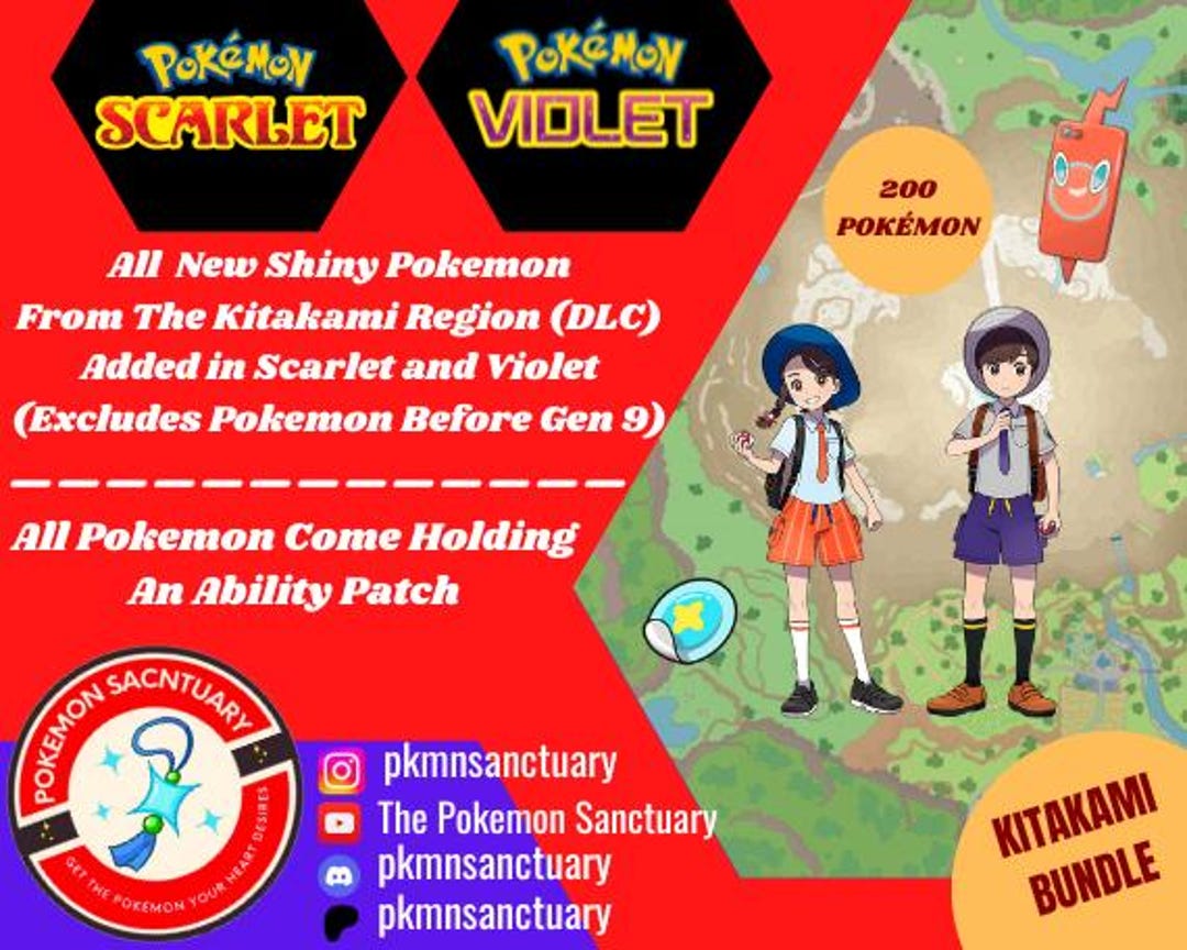 Pokemon Scarlet and Violet Shiny Kitakami Pokedex Bundle all 200 ...