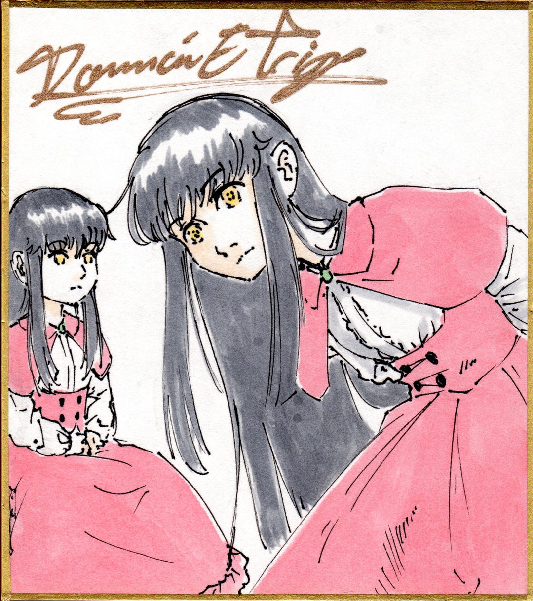 Original Character Shikishi Board - Romula & Romina - Etsy