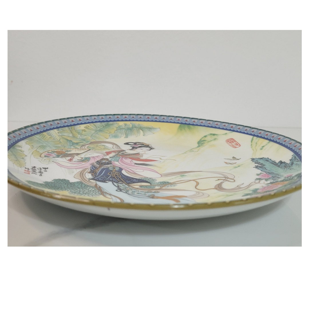 Pao Chai Decorative Plate Beauties of the Red Mansion - Etsy