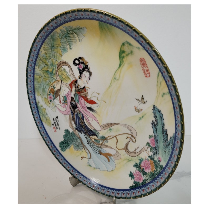 Pao Chai Decorative Plate Beauties of the Red Mansion - Etsy