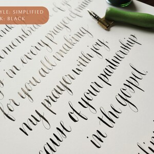 Custom Calligraphy | Calligraphy Gifts Calligraphy Art Custom Bible ...