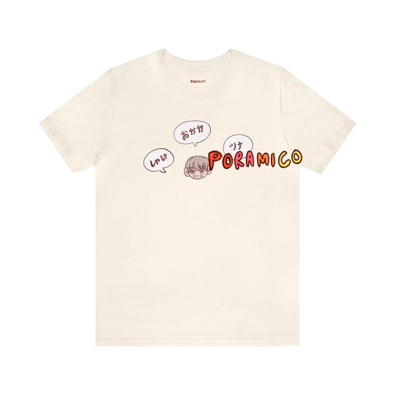 Inumaki Toge Talking Balloons JJK Chibi Tee Jujutsu Kaisen Merch Tshirt ...