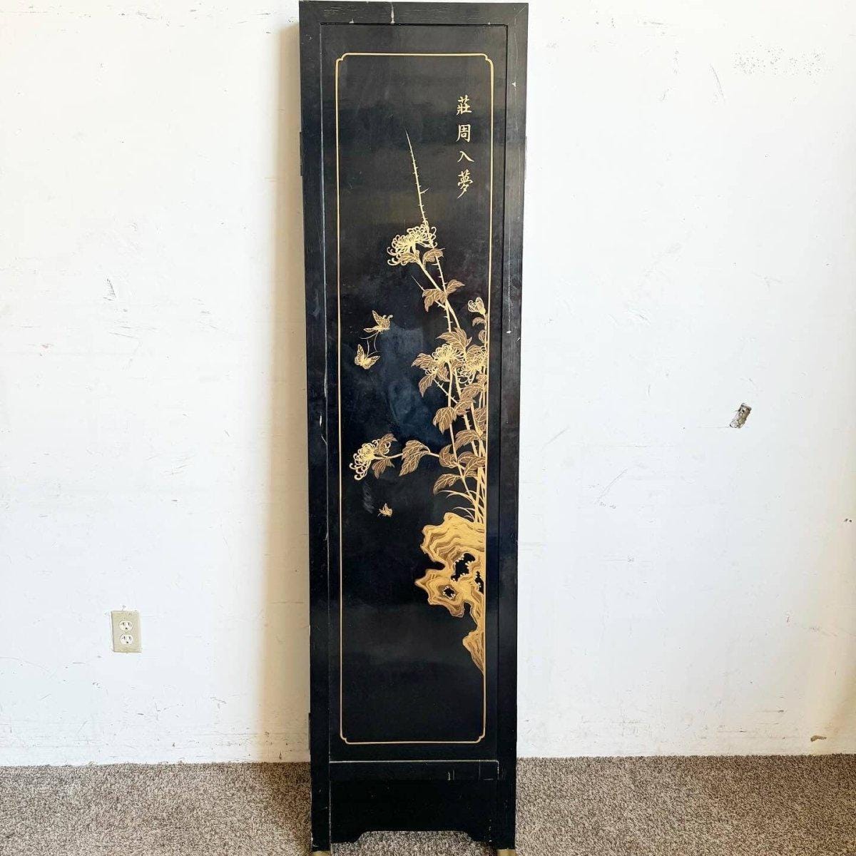 Chinese Black Lacquered Gold and Stone Room Divider/screen - Etsy