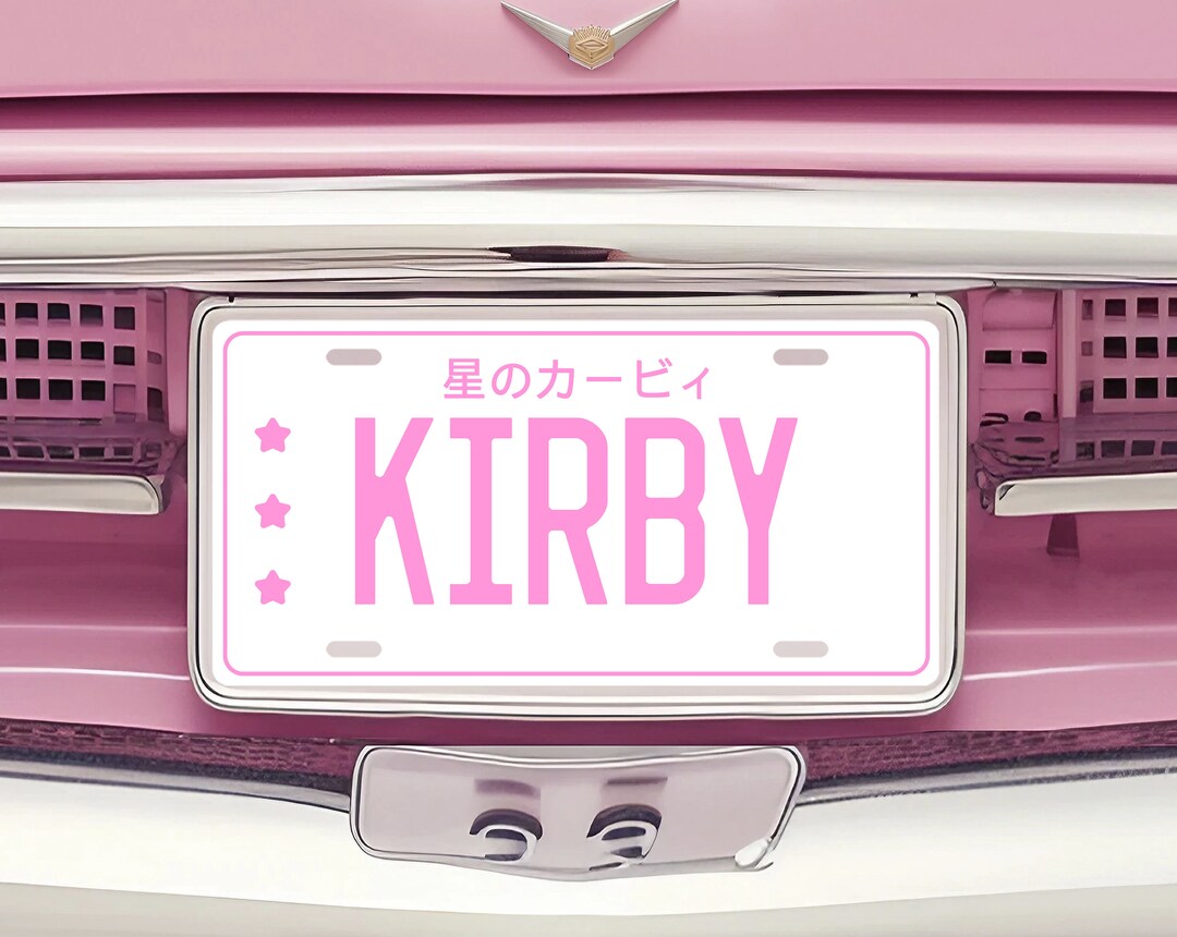 Kirby License Plate Cute License Plate Kirby License Plate - Etsy