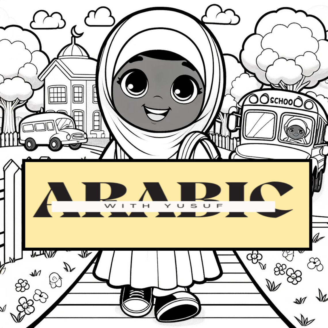 Islamic Printable Coloring Pages for Kids - Colorful Muslim-themed ...