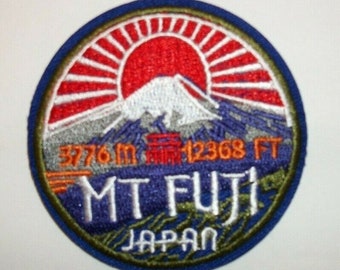 Mount Fuji Patch | Etsy
