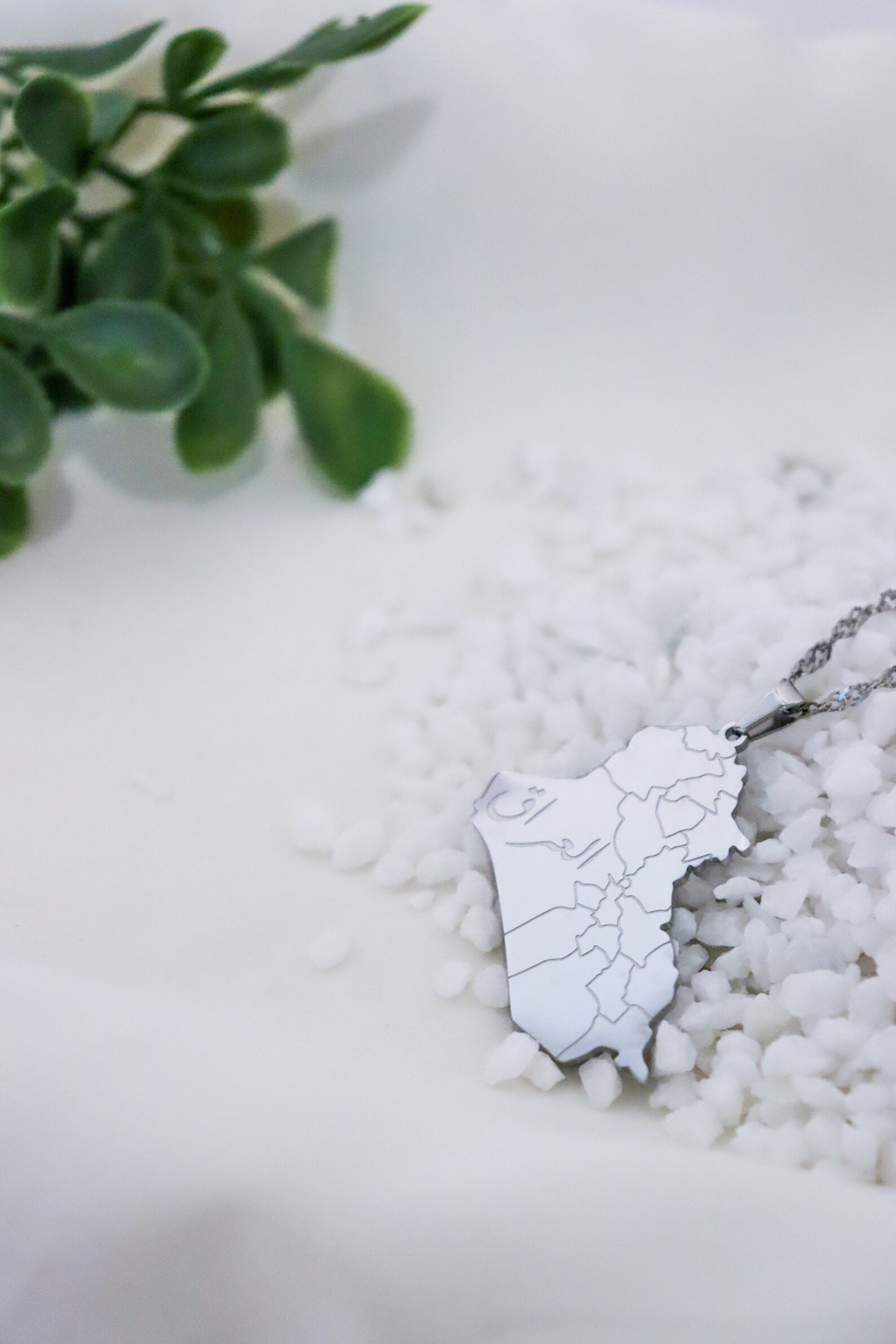 Iraq Map Necklace - Etsy