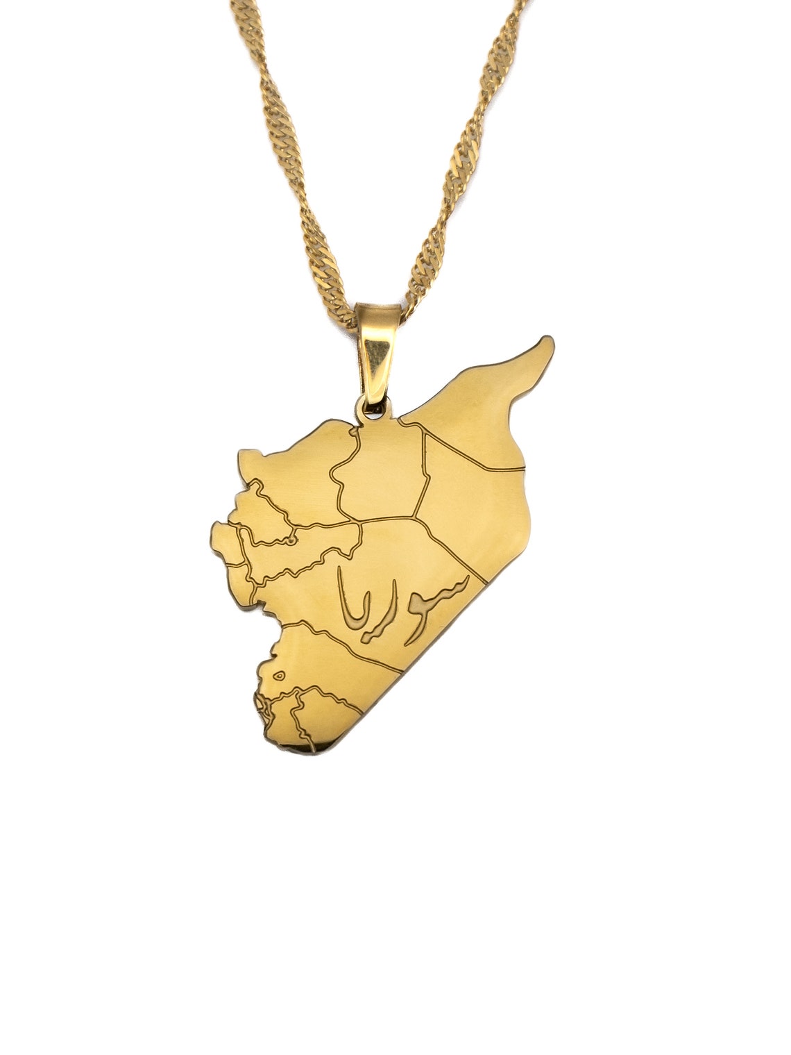Syria Map Necklace - Etsy