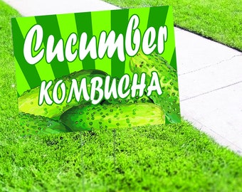 Cucumber Juice Sign - Etsy