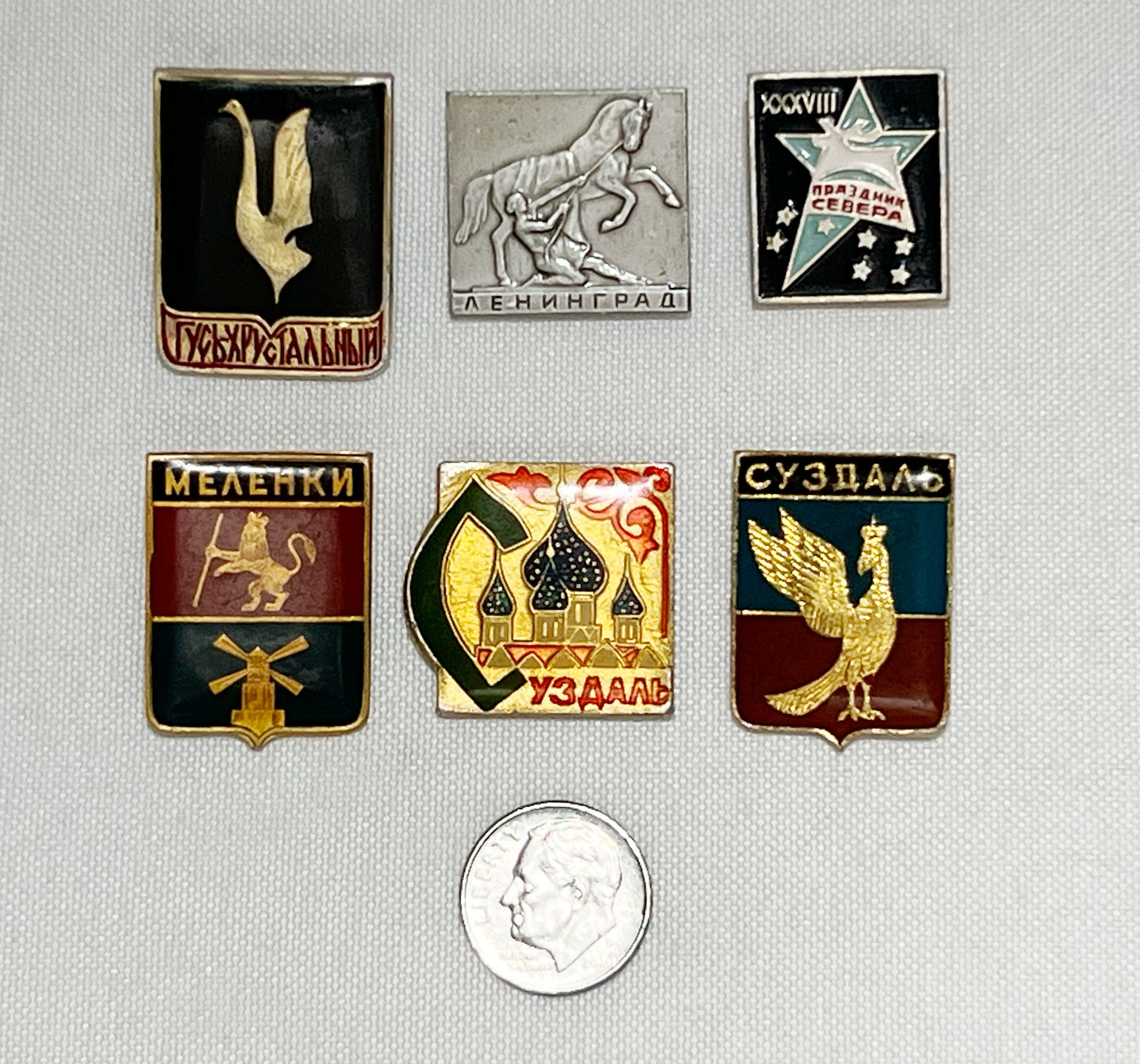6 Souvenir Lapel Pins From Russia Featuring City Crests, Insignias ...