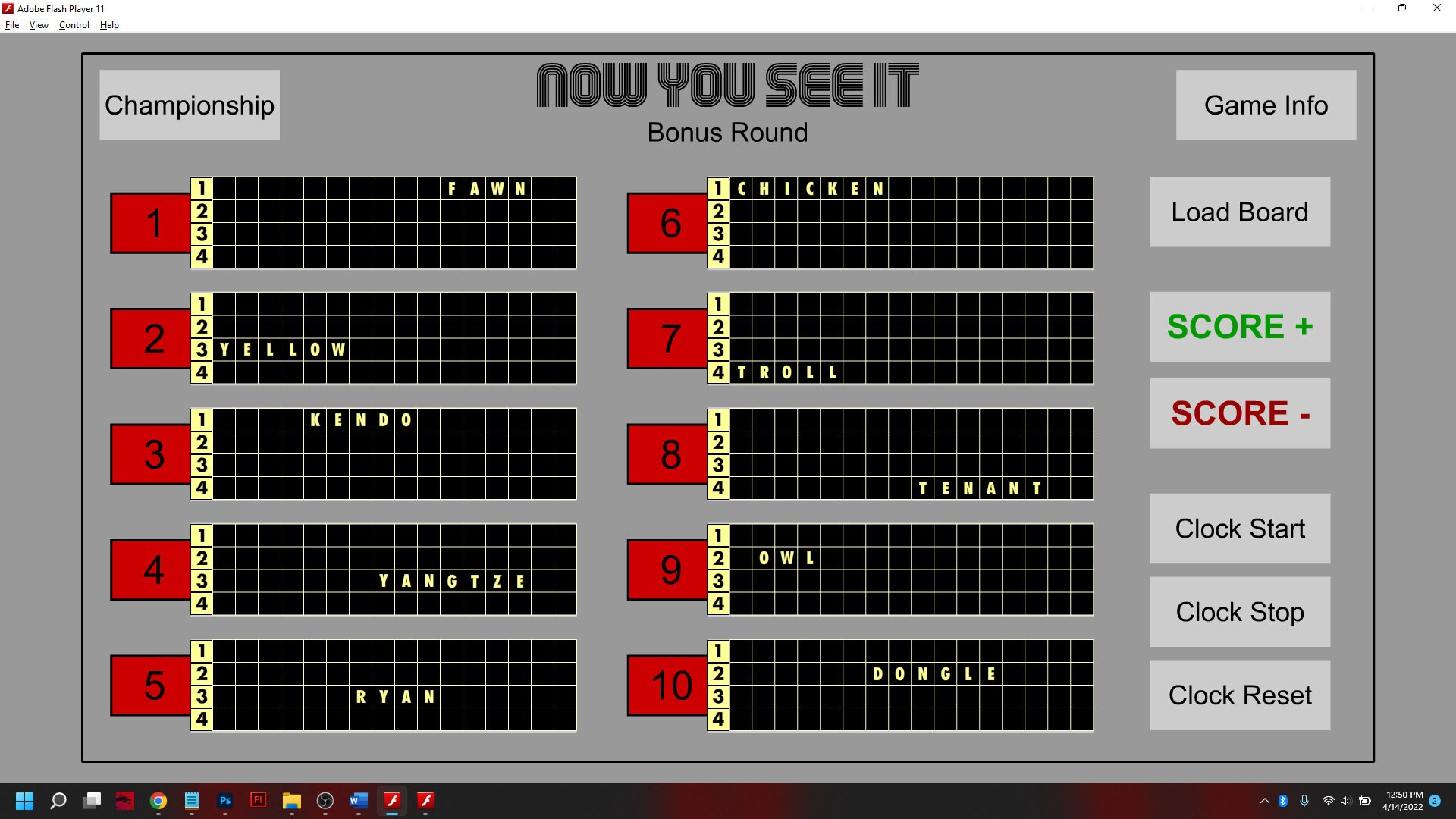 Now You See It Game Show Software - Etsy