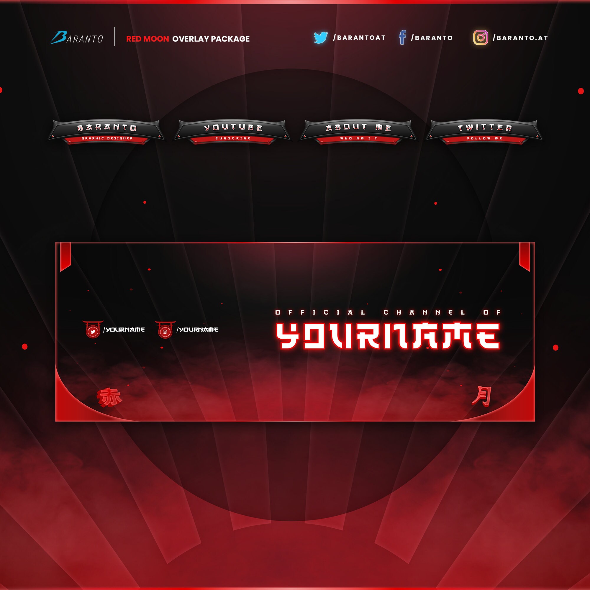 Animated Red Moon Overlay Twitch Package Instant Download / - Etsy