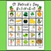 Bingo Game for Kids, St Patrick's Classroom Game, St Patty's Bingo, St ...