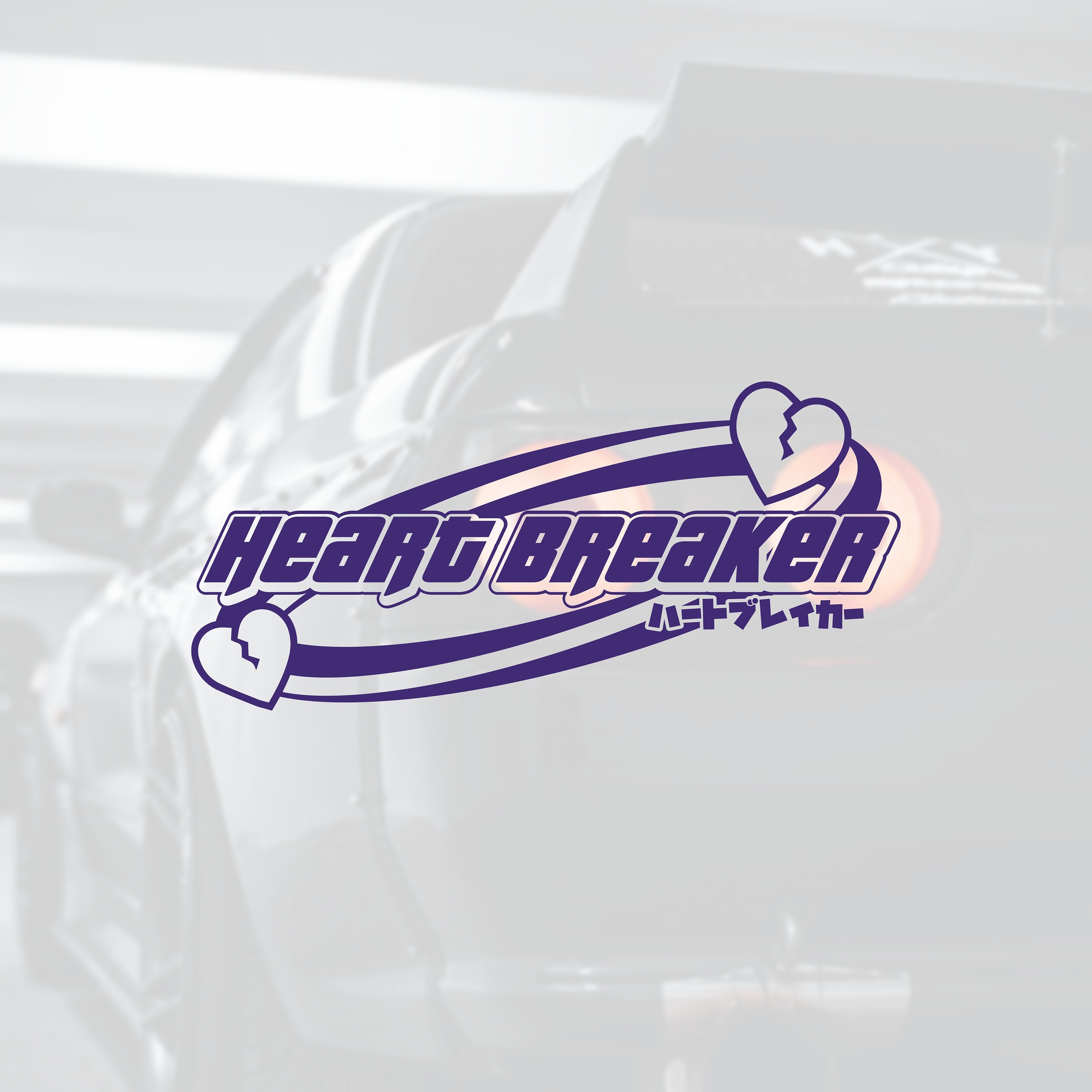 Heartbreaker Decal