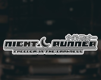 Night Runner Decal - Etsy