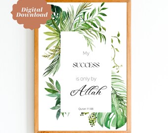Quran Verse Poster - Etsy