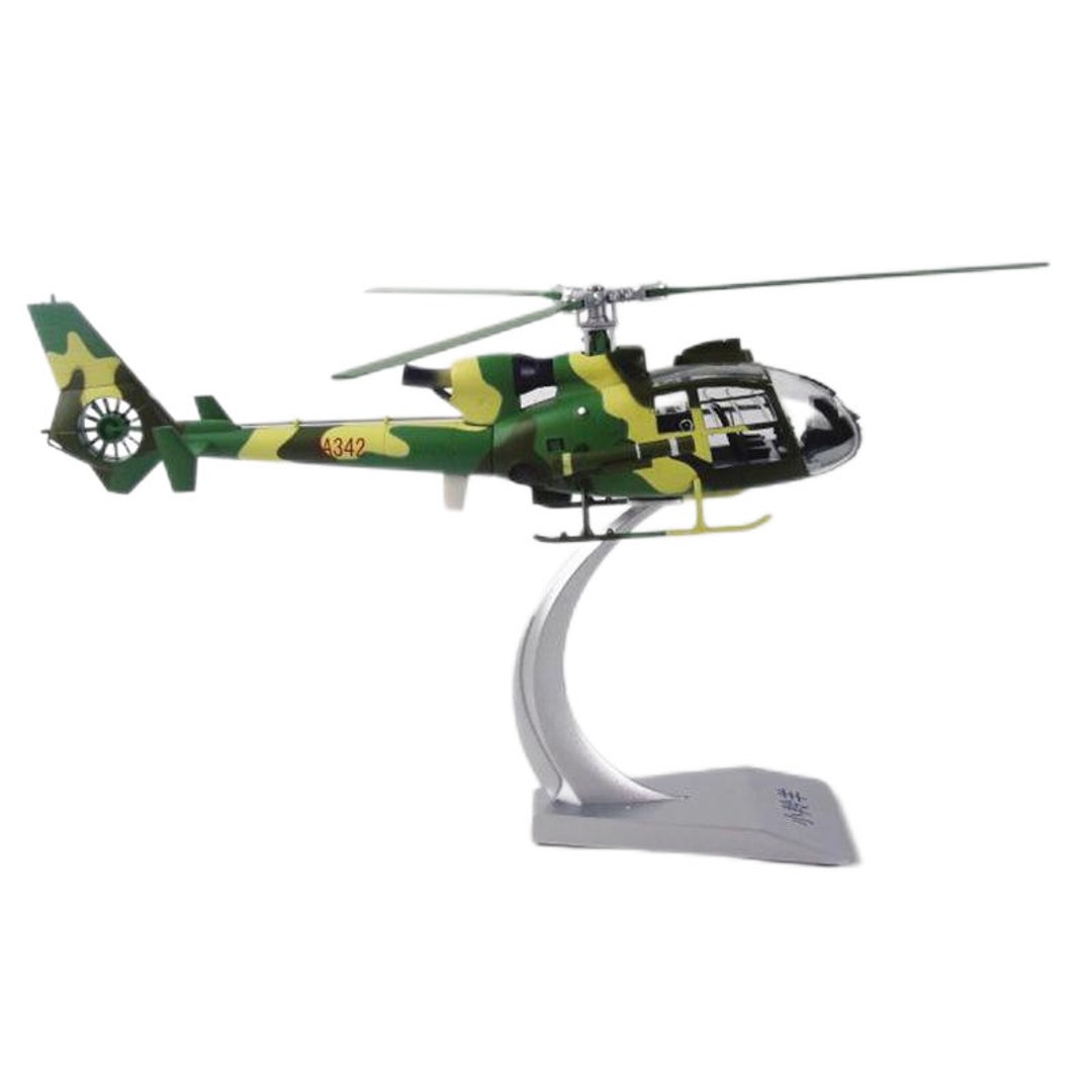 Die Cast 1:32 Scale Chinese Army Light Anti Tank Little Antelope Armed ...