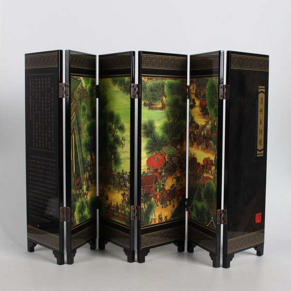 Hand Painted Screen - Etsy