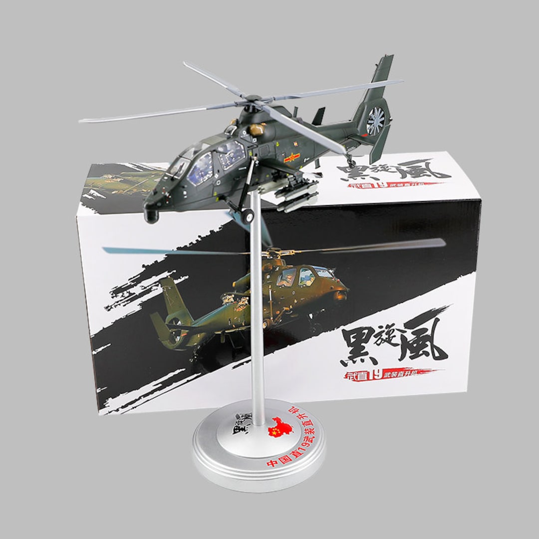 Diecast WZ-19 Militarized Combat Gunship Alloy Model 1:32 Scale Toy ...