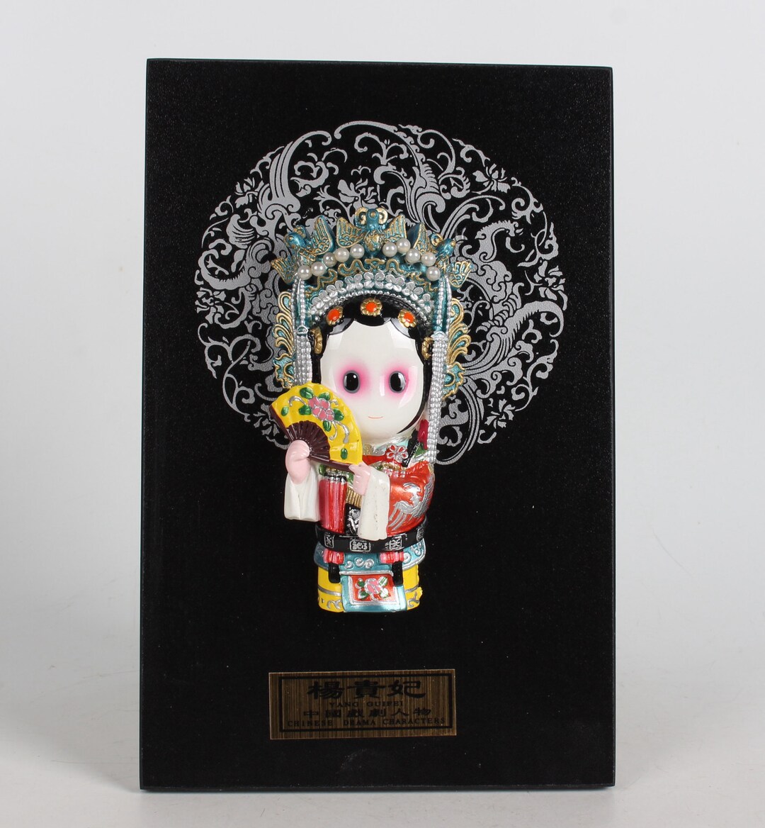 Hand-painted Lacquer Mask of Yang Gui Fei Statue - Etsy