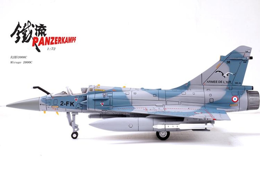 Die Cast Phantom 2000 Fighter Jet Ratio 1:72 Alloy Plastic Model Toy ...