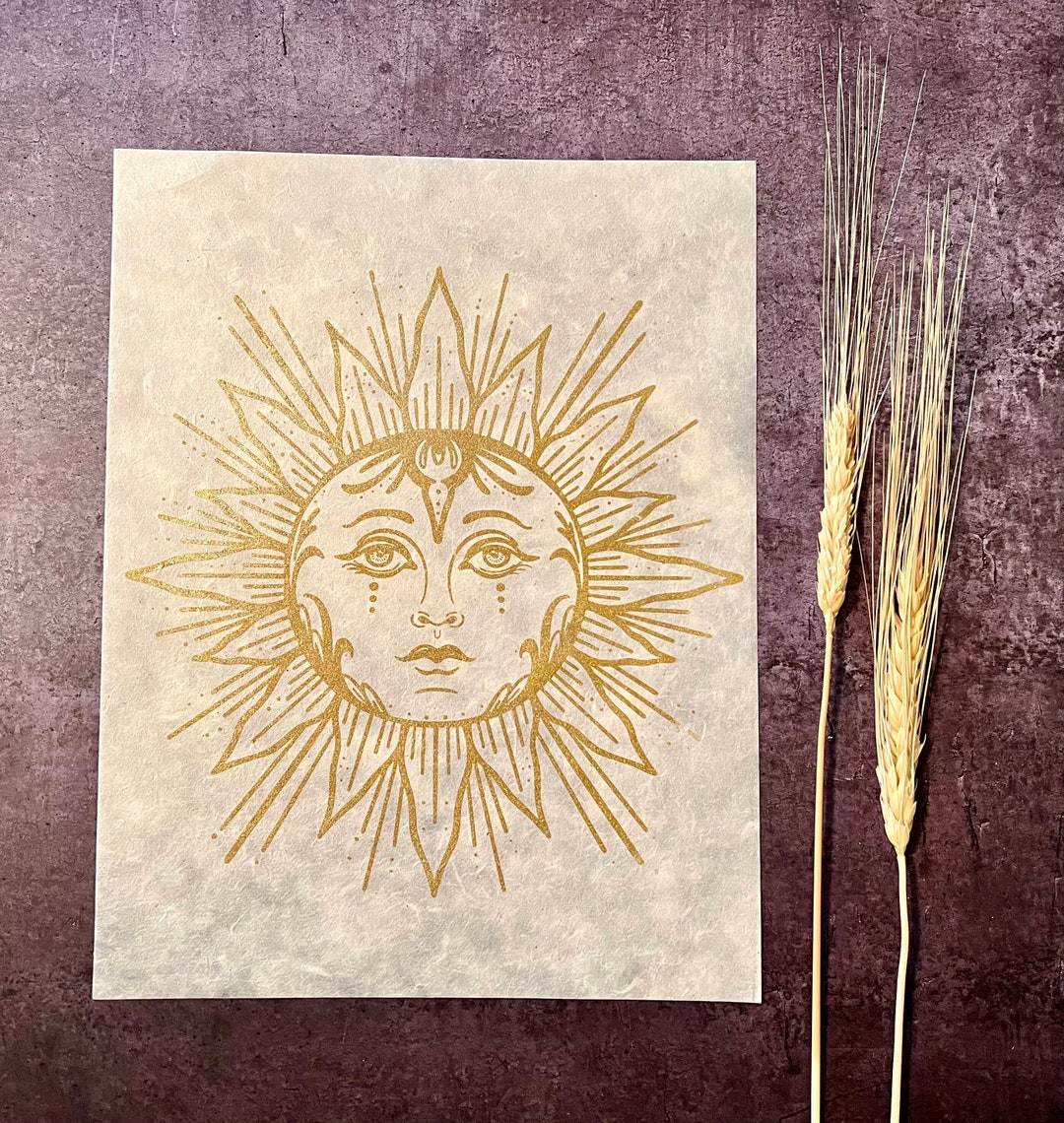 Sun Screen Print - Etsy