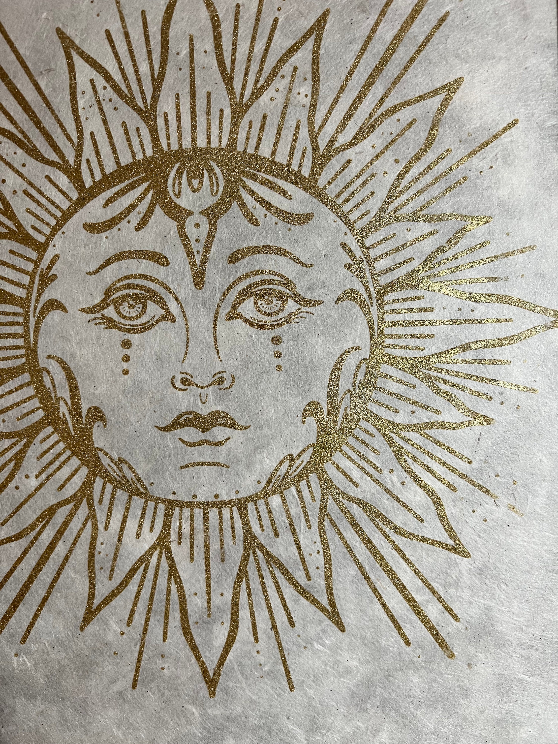 Sun Screen Print - Etsy