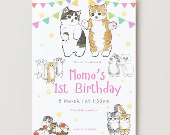 DIGITAL Birthday Invitation | Sonny Angel Inspired | Custom ...