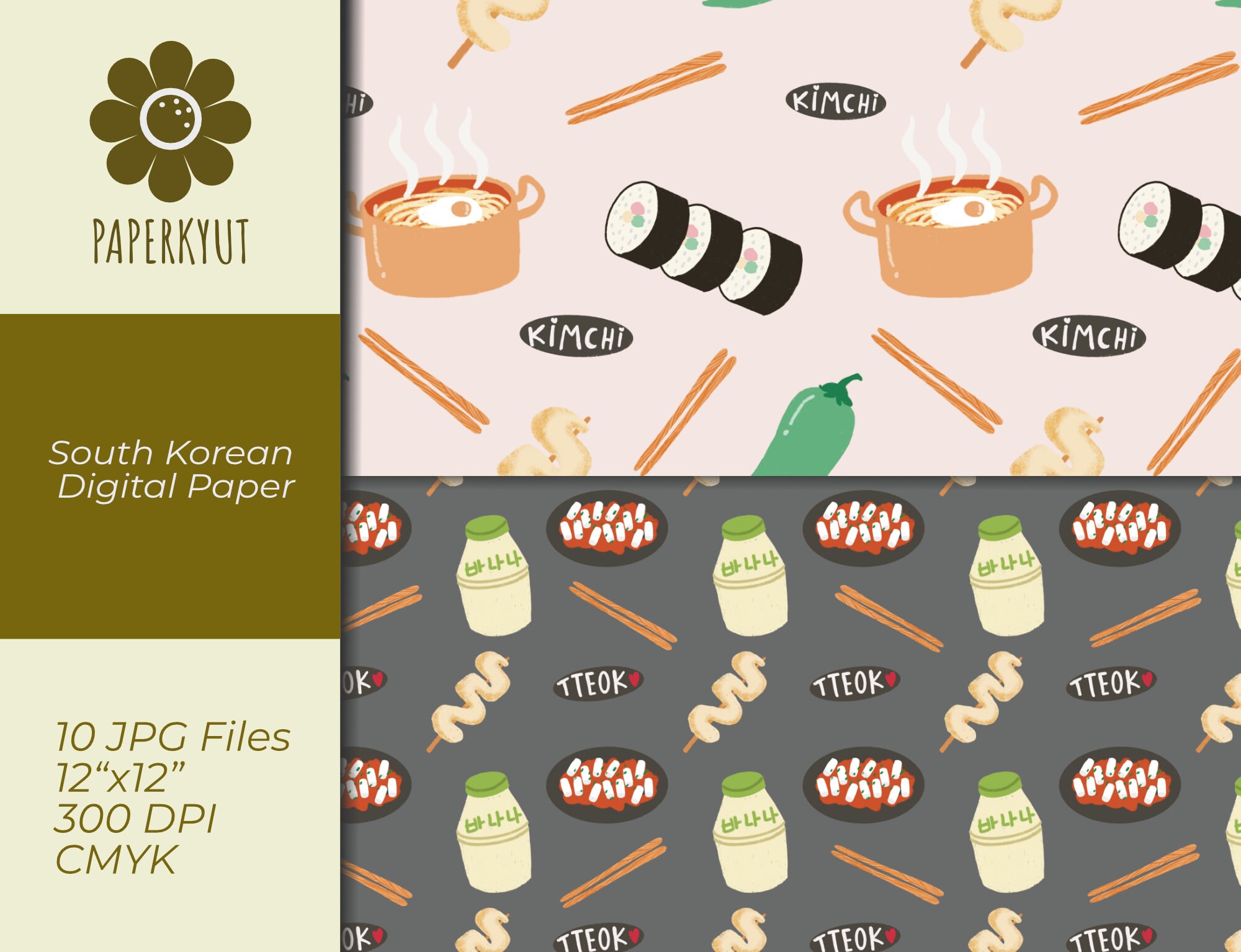 Printable Scrapbook Hangul Joseon Seamless Patterns South Korea digital ...