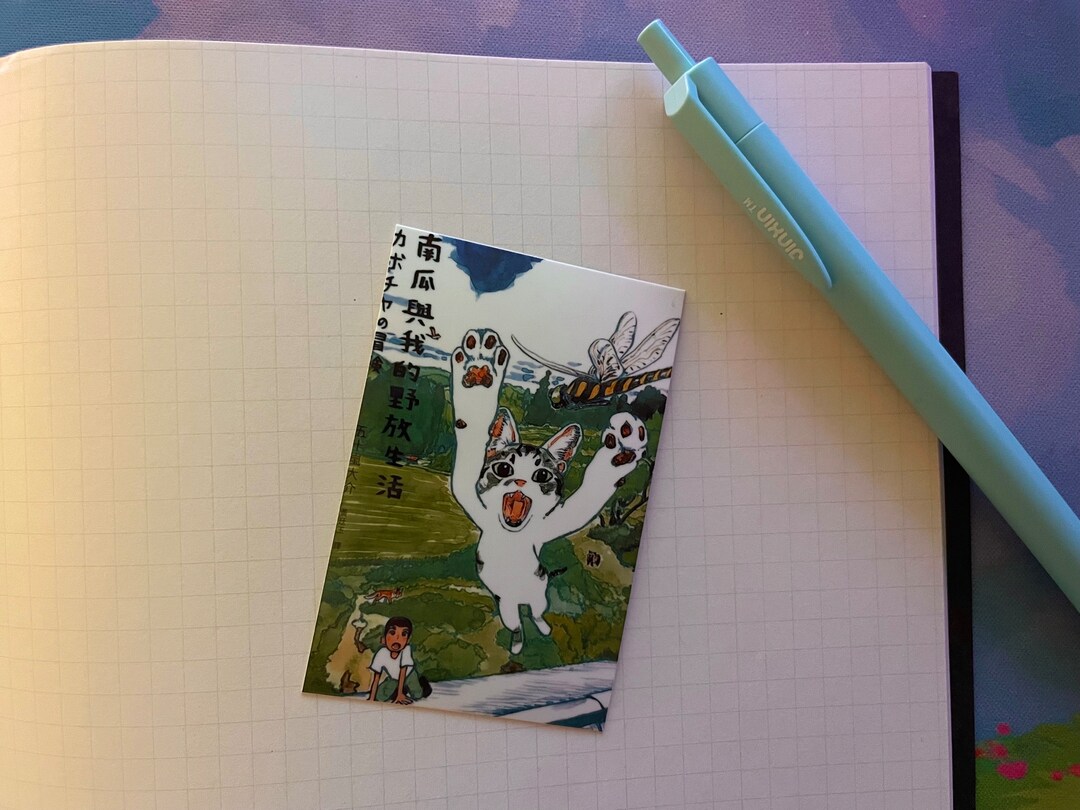 Cat Jumping Sticker - Etsy