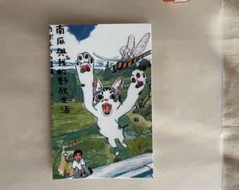 Cat Jumping Sticker - Etsy