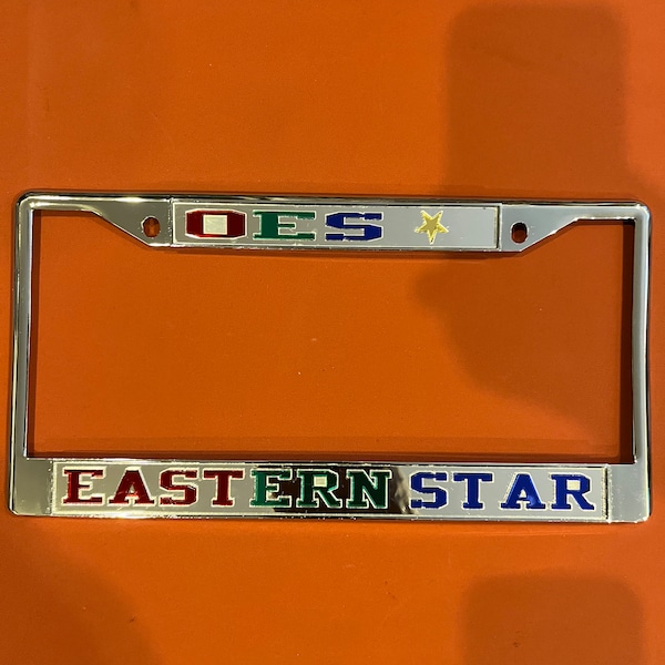 Masonic License Plate Frame - Etsy