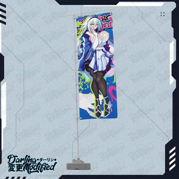 Anime Waifu Flag - Etsy