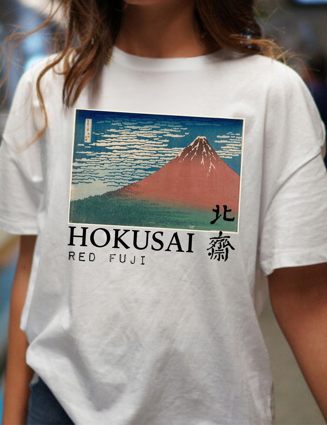 Hokusai Red Fuji T-shirt: Japanese Art Tee - Etsy