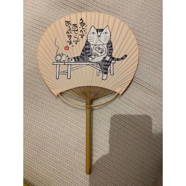 Large Japanese Fan - Etsy