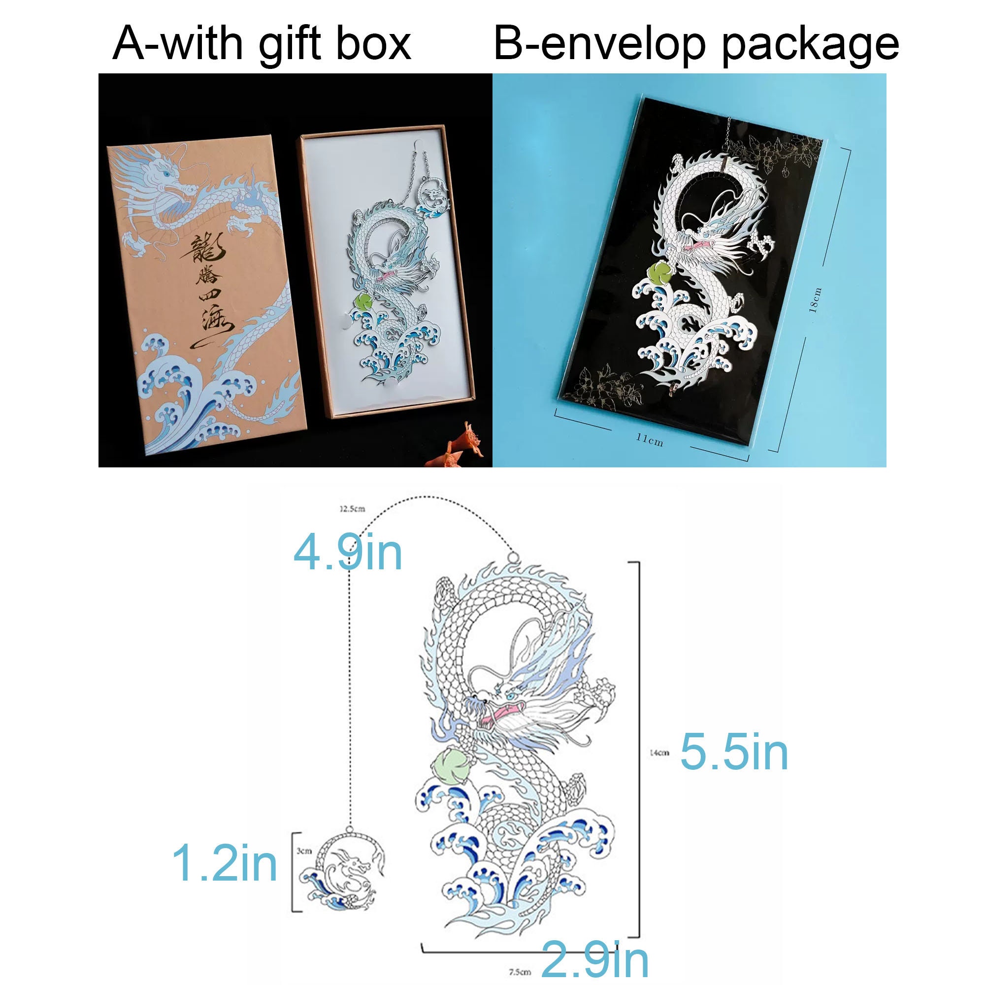 Dragon Bookmarks Metal Bookmarks Classical Chinese Style - Etsy