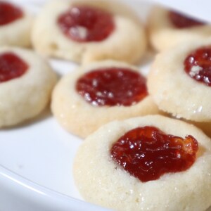 Guava Cookies - Etsy