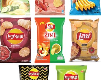 Lays Exotic Chips | Etsy