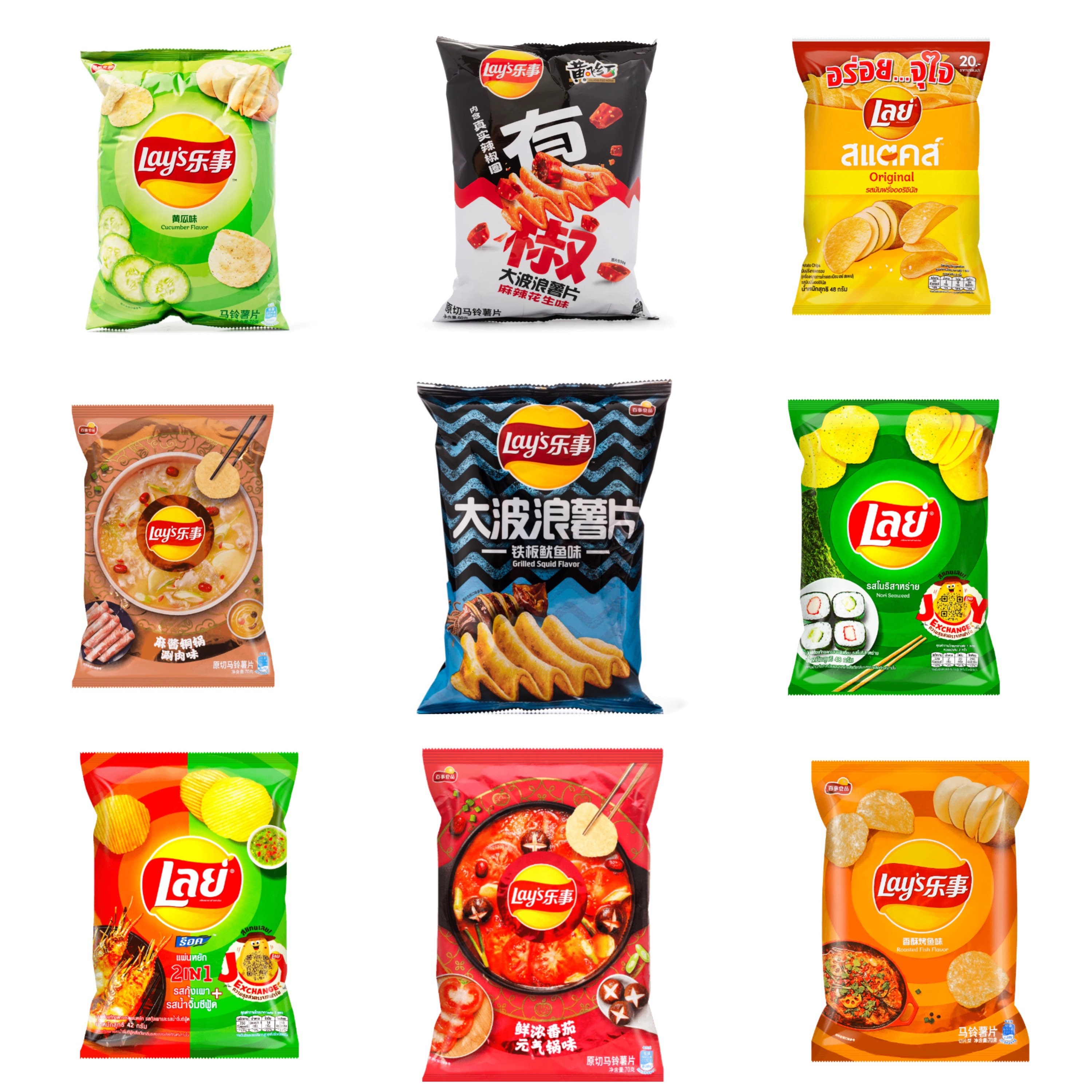 Exotic New Chip Flavors