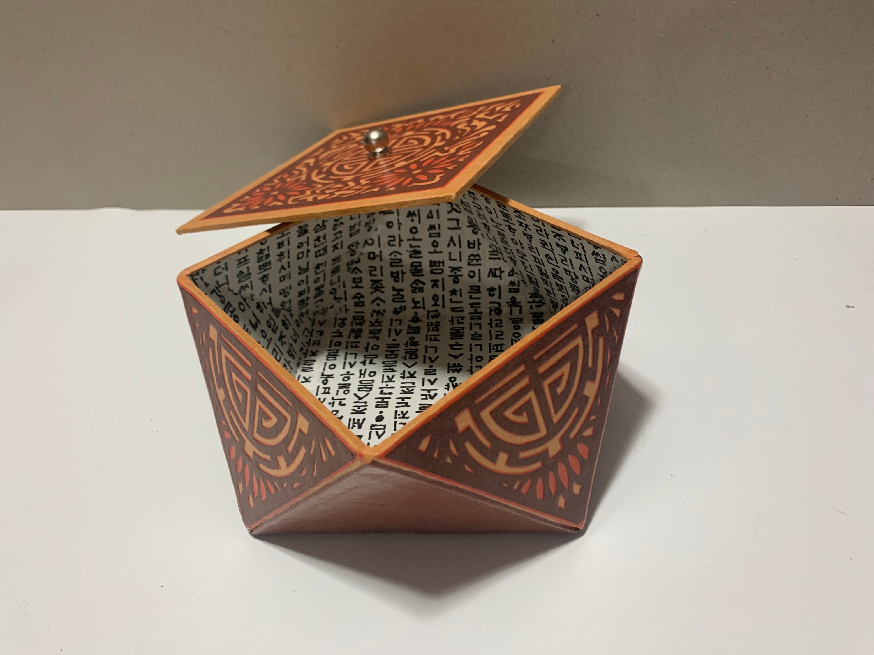 Small Handmade Traditional Korean Hanji Box With Lid - Etsy