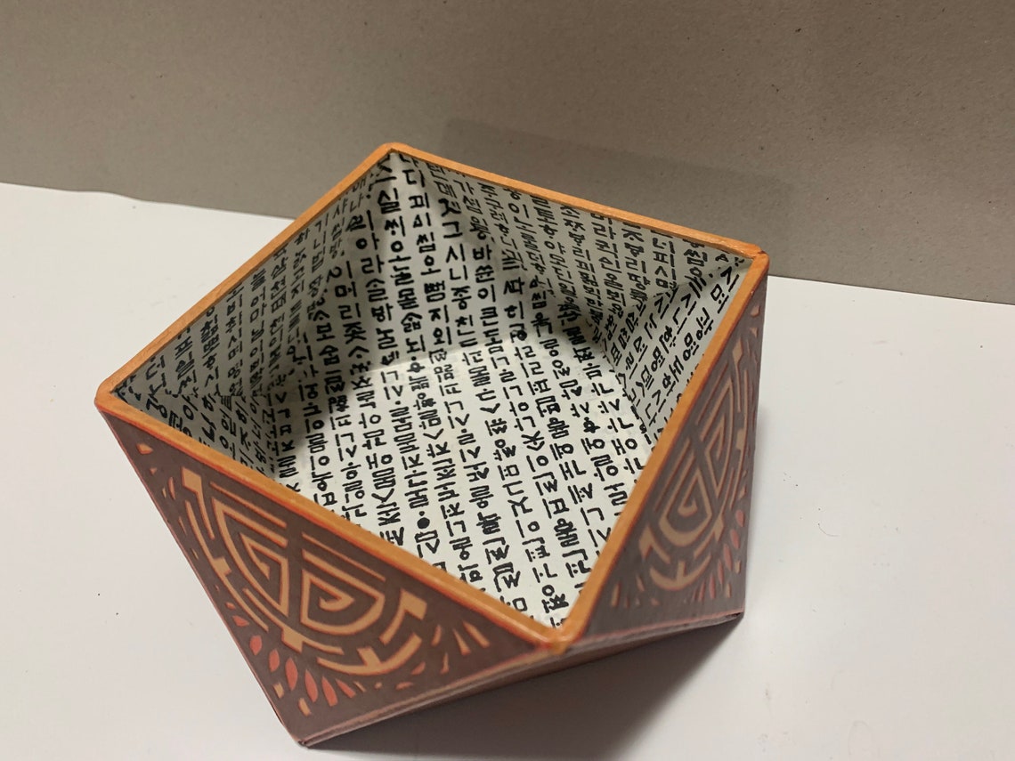 Small Handmade Traditional Korean Hanji Box With Lid - Etsy